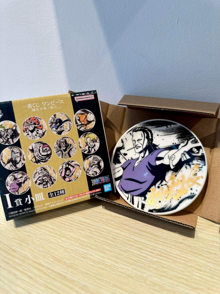 Stone Plate Anime One piece - JINTAN Toys & Coffee, Anime, Kampot, Cambodia
