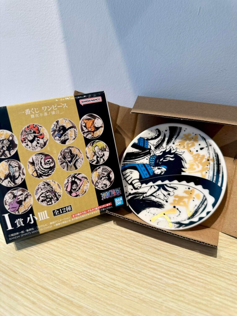 Stone Plate Anime One piece - JINTAN Toys & Coffee, Anime, Kampot, Cambodia