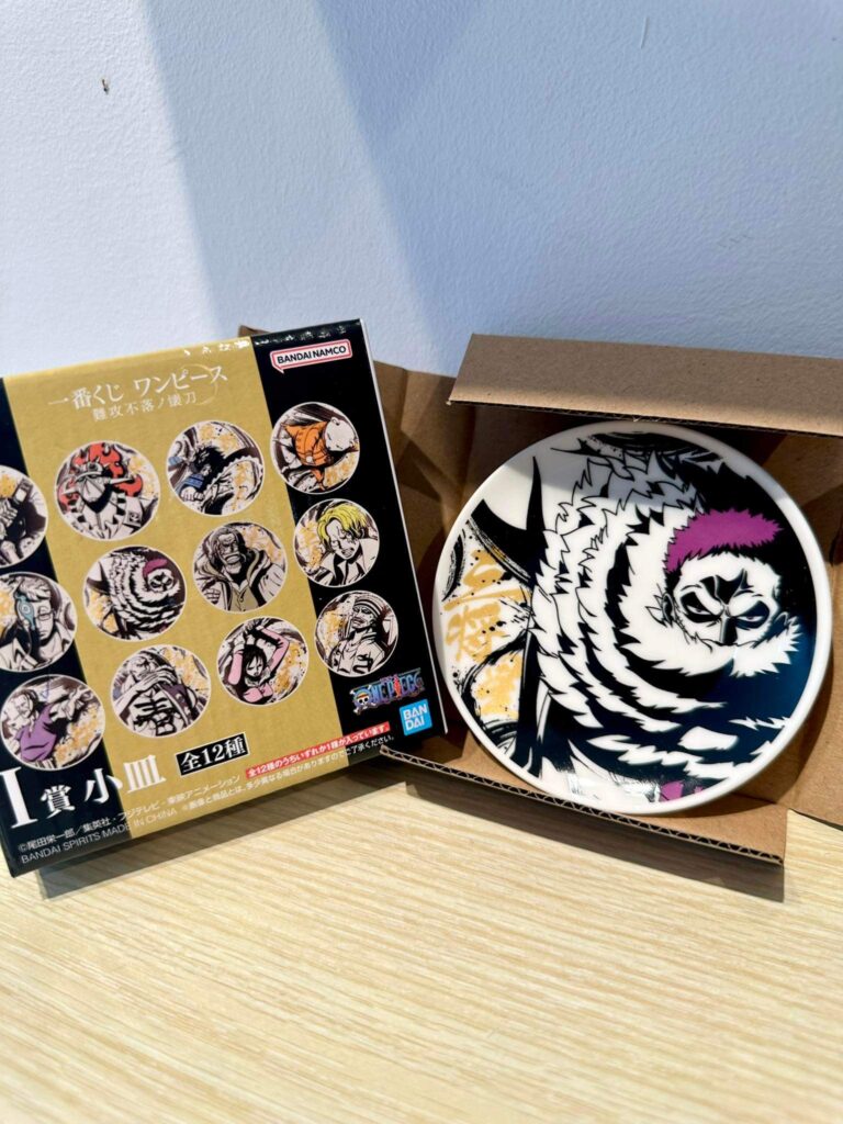 Stone Plate Anime One piece - JINTAN Toys & Coffee, Anime, Kampot, Cambodia