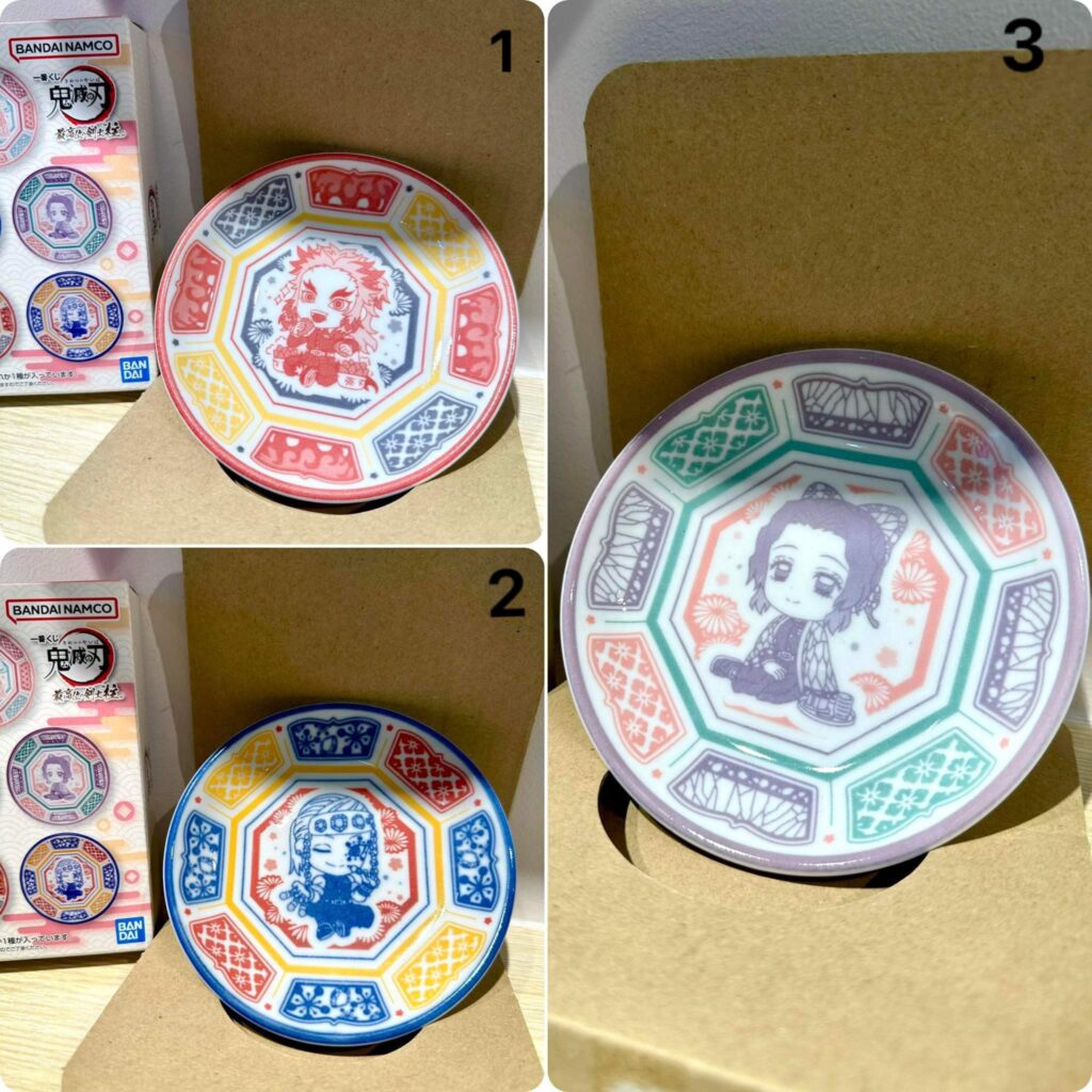 Stone Plate Anime Demon Slayer - JINTAN Toys & Coffee, Anime, Kampot ...