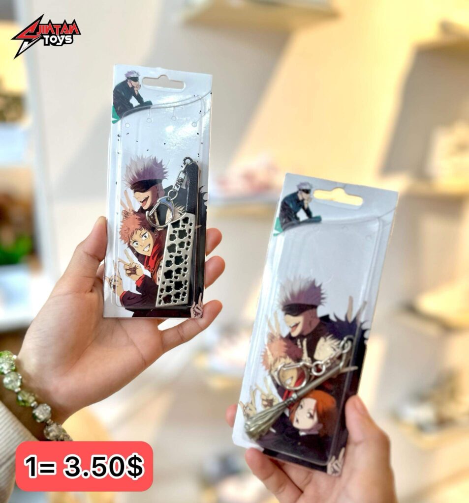 keychain Anime Jujutsu Keisan - JINTAN Toys & Coffee, Anime, Kampot ...